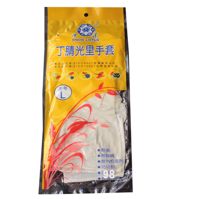 雪莲丁晴光里手纤巧加厚耐用加长型橡胶洗碗家务防水洗衣贴手