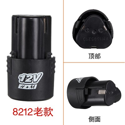 普力拓美凯龙力士龙韵手电钻电池晴朗池充电器