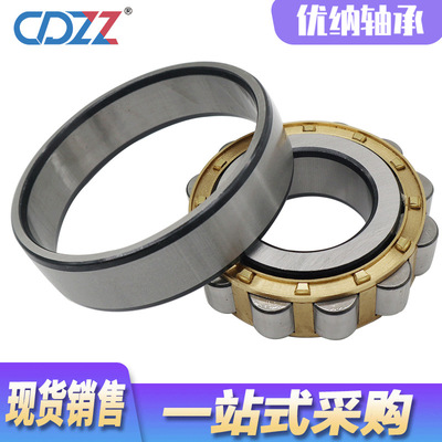 圆柱滚子轴承N213-220EM