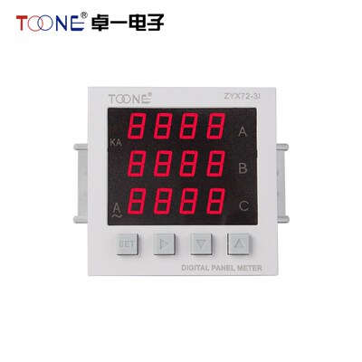 卓一相交流数显智能电流表*电力数字仪表