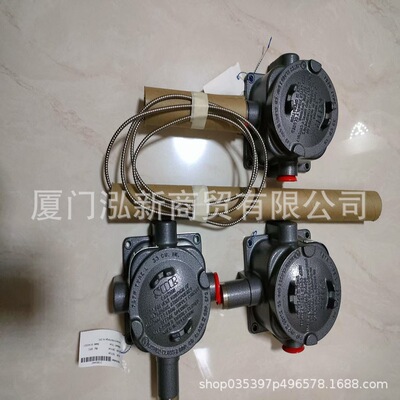 索尔压力开关416530-SKP58T