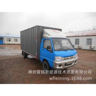 大吨位载重重型电动货车场内搬运载重吨欢迎洽谈选购