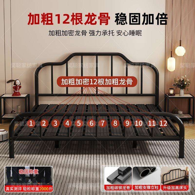 双人铁艺床白色出租房床架加厚现代床头柜加固加粗二层公主单人床