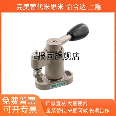 夹具QLSWC100150200LLSWC1001