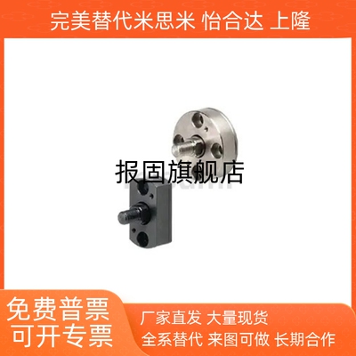 FJMCRFJMCC685101216201