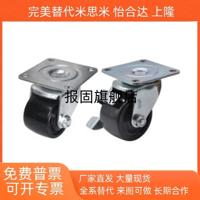 H75DCKZK5080ACHJS75S50CSHNCSH