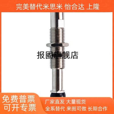 进口防静电橡胶吸盘ZP3T04T06