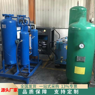 PSA变压吸附食品制氮机 高效智能大型工业制氮机  高纯度制氮机
