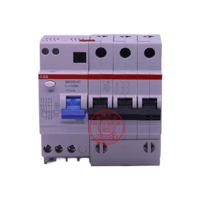 GSH20保3A-C32/0.03GSCH漏电护器302101745952TAZ222301R2324