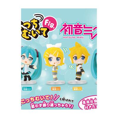 模玩*预售扭蛋初音未来
