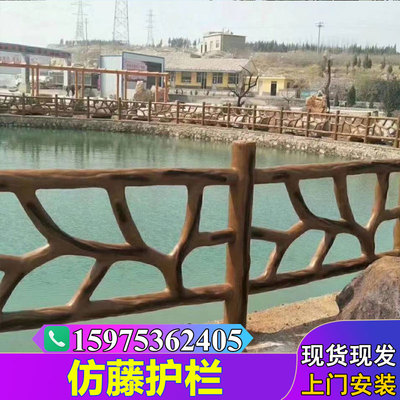 水泥仿木栏杆河道景区水泥护栏水池鱼塘栅栏仿藤护栏厂家