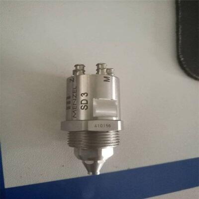 门泽尔menzel同轴喷头INDUTEC MS SD3调节压缩空气