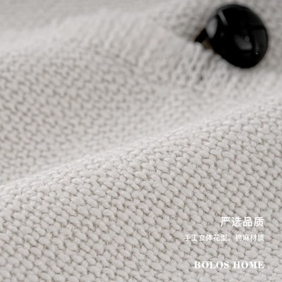 柏洛斯侘寂风素野纽扣岁岁年年抱枕沙发客厅床头长条腰靠垫