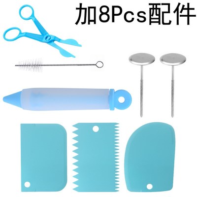 Silicocne Pastry Bag Cake Piping Cream Decorating Nozzle Too