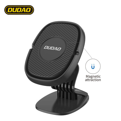 车载磁吸支架吸盘汽车用导航强磁车内固定粘式手支架独到