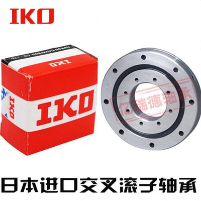 进口IKO交叉滚子轴承 CRBF8022A/AD 精密机械手转盘 转台轴承