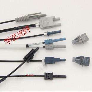 安华高AVAGO塑料光纤HFBR4501-HFBR4511安捷伦光纤跳线可定制长度