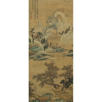 明沈周青山红树图古代名家山水画立轴挂画风景画高复制临摹手稿