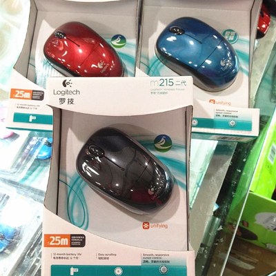 精伦IDR210读卡器 身份阅读器读卡器 精伦IDR200 二三代读卡器