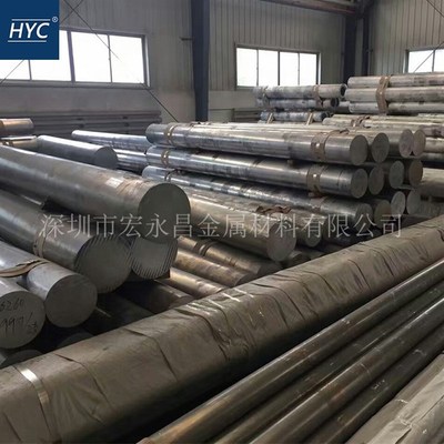 铝棒 H铝棒 硬铝合金棒 高强度硬铝棒 锻铝 铝管