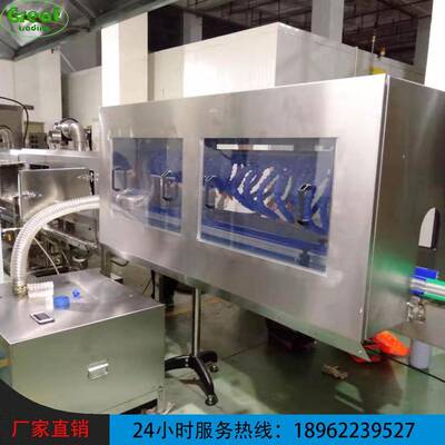 厂家直供蜘蛛手吹干机雷茨吹干机瓶水水珠吹干套标机