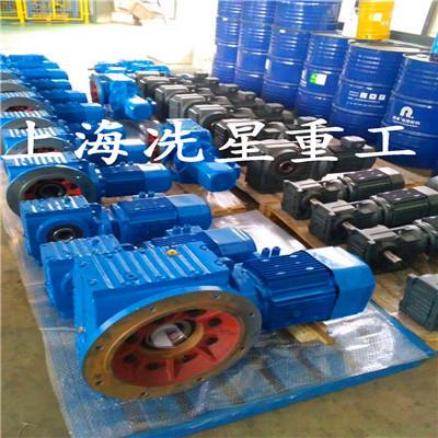 上海KAD87减速机GKAB107减速机厂家供应