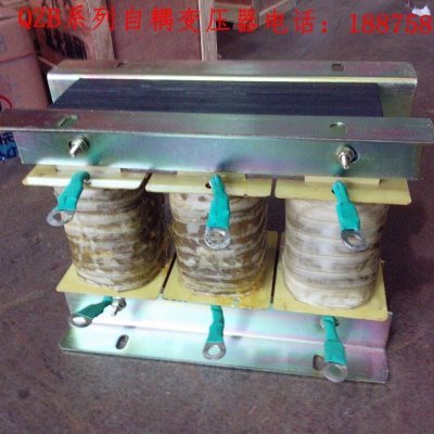 全铜QZB-115KW电机降压起动/启动自耦变压器135/160/190/225KW