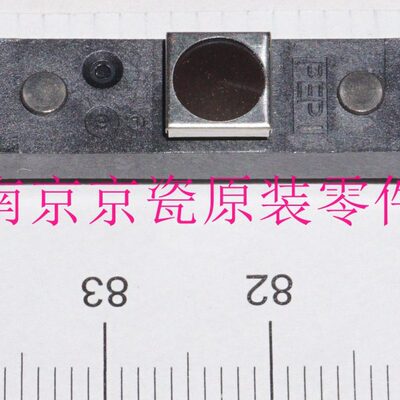 全新 京瓷 FS-C8020-8525 TA2551 3050-5551ci M8024 定影热保险