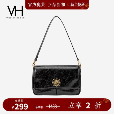 VH女包邮差腋下包轻便通勤法棍包