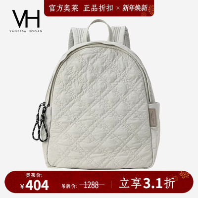 VH菱格双肩包轻便户外大容量背包