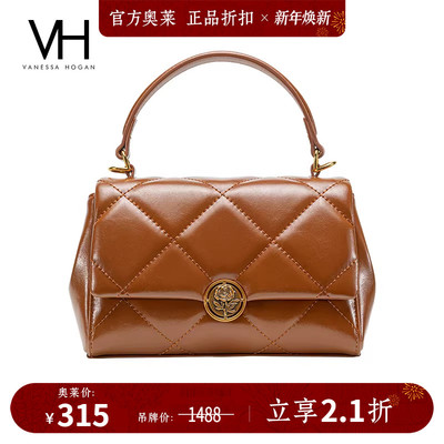 VH莱卡菱格包复古手提包优雅女包