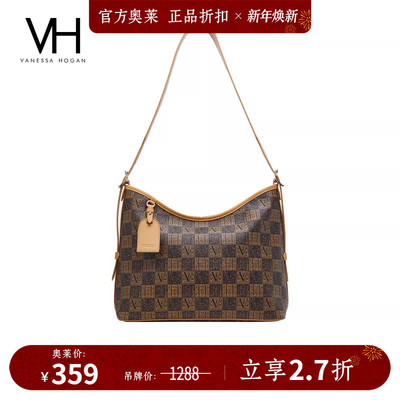 VH女包老花系列凯琳托特包精致简约大容量Hobo包包老钱风单肩包包