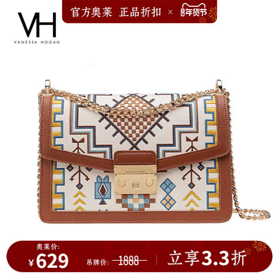 VH女包刺绣风琴包国风精致斜挎包