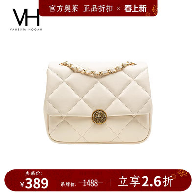 VH女包菱格小方包玫瑰软包斜挎包