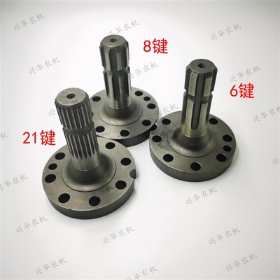 麦塞弗格森拖拉机弗格森动力输出轴轴头9孔键键键动力轴