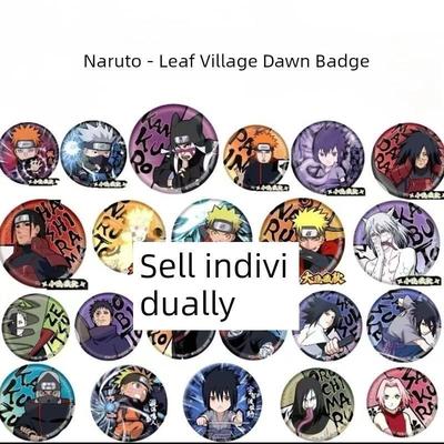 老树秒影忍者Barmu叶黎明徽章系列Uzumaki Naruto卡卡西Itachi佐