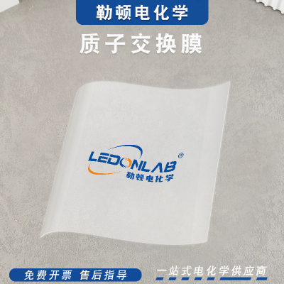 质子交换膜Nafion萘酚N117/115/211/212杜邦全氟磺酸阳离子膜