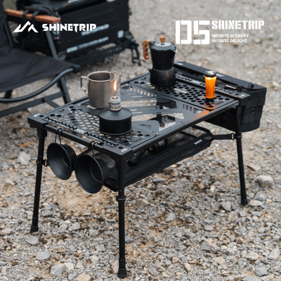 ShineTrip山趣战术立方桌可拆卸IGT露营桌户外轻量化折叠桌便携