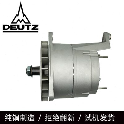 道依茨BF8M1015发电机DEUTZ道依茨01180302/0120689569发电机