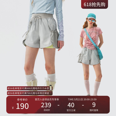 瞬时山野Monterest户外C6防泼水轻量透气四面弹徒步高腰短裤女款