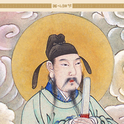 梓潼帝君画像 文运功名星宿神像画 文昌帝君图道场神像卷轴挂画