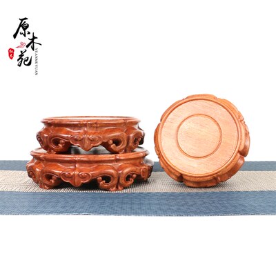 实木小圆形茶杯茶壶工艺品瓶底座红木香梨整料木雕木垫