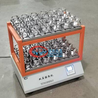 H双ZQ荡-3112大容量速层摇HZQ-3112瓶机 双层调振荡器震器摇床