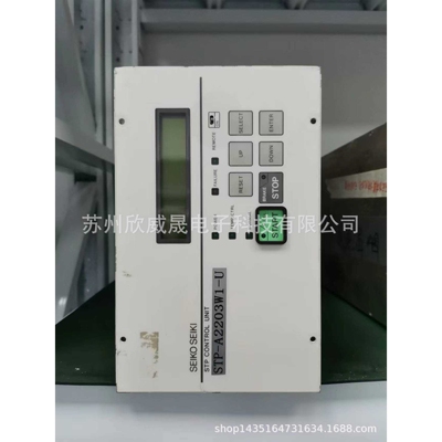 SEIKO SEIKI STP CONTROL UNIT STP-A2203W1-U 分子泵控制器 现况