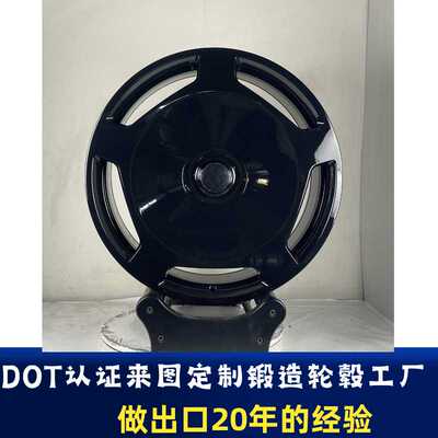 锻造轮毂工厂来图复刻适用奔驰威霆V260迈巴赫S320S400S450S680E3