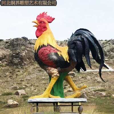 雄鸡大公鸡铸铜雕塑生肖鸡青铜雕像Bronze sculpture of rooster