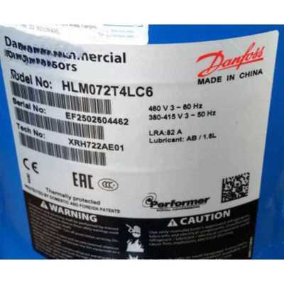 原装全新丹佛斯涡旋压缩机HLM072T4LC6 HLM081T4LC6 HCM094T4LC6