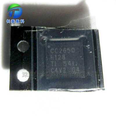 CC8530RHAR VQFN40 射频收发器 微控制器 CC8530【全新原装】