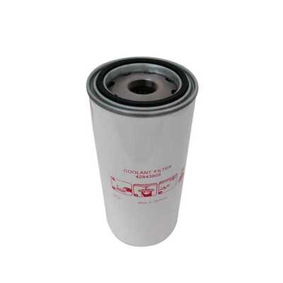 螺杆空压机滤芯保养配件外置式油分芯42843805油气分离器替代件