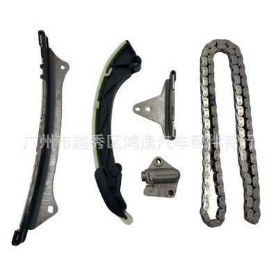 SGDB-4T15-1/2/E4G18-1007080适用于奇瑞4T15正时修包正时链条套